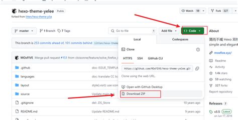Hexo更换主题hexo主题 Csdn博客