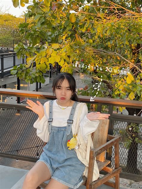 ウボン市の黒人の女の子あなたは知っていますか ハハハハハ mary nan が投稿したフォトブック Lemon