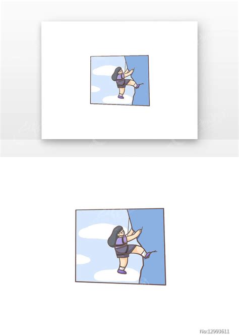 原创手绘攀岩户外运动元素图片下载红动中国