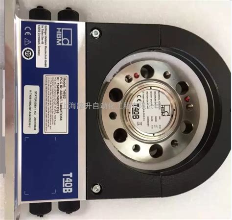 德国HBM法兰扭矩传感器T40B 50Nm 100Nm 200Nm 500Nm 图片 高清大图 谷瀑 GOEPE