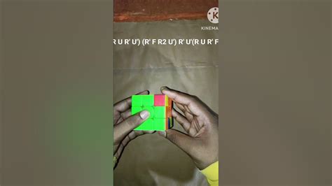 T Perm Algorithms Youtube