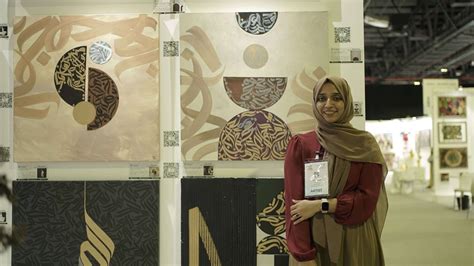 Calligraphy Rafa Razik