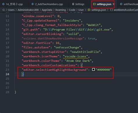 Vscode 选中后相同内容高亮的设置 Bp9jiskin 博客园 Vscode 选中后相同内容高亮的设置 Bp9jiskin 博客园