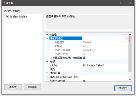 SqlServer SSMS工具基本使用入门 emdzz 博客园 SqlServer SSMS工具基本使用入门 emdzz 博客园