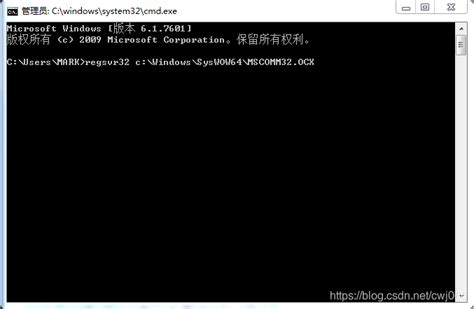 vs2010串口开发 mscomm控件 未在此计算机上注册activex控件 大兵小杰 csdn博客