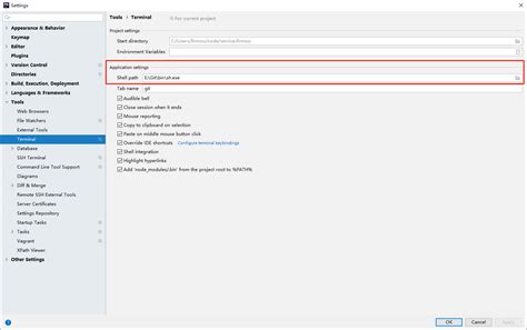 Phpstorm 中使用 Gitbash 作为 Terminal 终端命令行 Laravel China 社区
