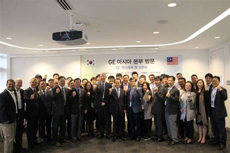 중부발전 K 장보고 시장개척단 파견 전자신문