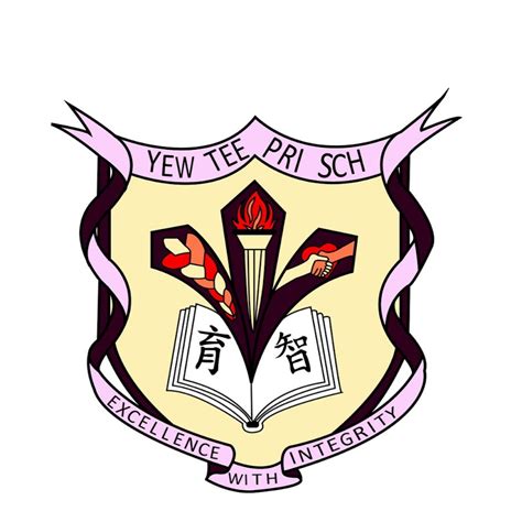 The Yew Tee Primary School Youtube