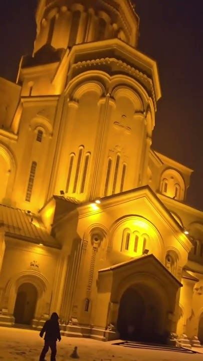 სამების საკათედრო ტაძარი Youtube