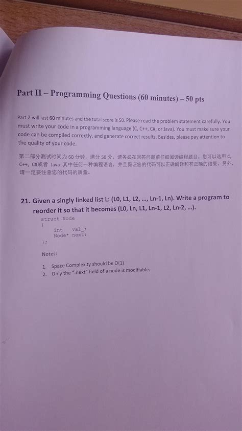微软2014校园招聘笔试试题hackbuteer1的博客 Csdn博客微软测试题 微软2014校园招聘笔试试题hackbuteer1的博客 Csdn博客微软测试题
