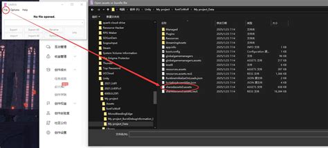 Unity游戏汉化汉字不显示并呈现 字样 问题解决 哔哩哔哩