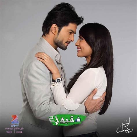 زويا فاروقي وأسد أحمد خان