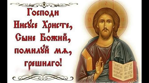 Дай нам Бог покоя на земле Диана Гурцкая песня Молитва Youtube