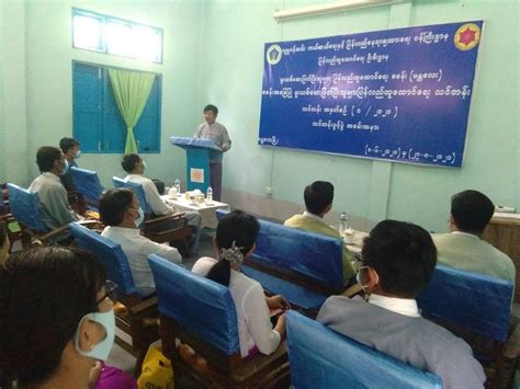 မူးယစ်ဆေးဖြတ်ကုသရေးနှင့် ပြန်လည်ထူထောင်ရေး သင်တန်း ၁ ၂၀၂၁ သင်တန်းဖွင့်ပွဲ အခမ်းအနားကျင်းပ