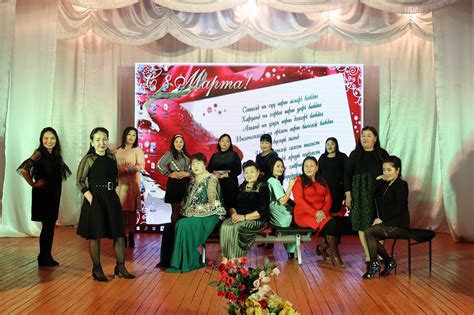 Хэ Дархан Эмэгтэйчүүдийн зөвлөл