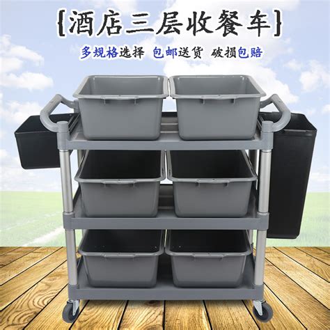 多功能餐车 多功能餐车批发商、制造商 阿里巴巴