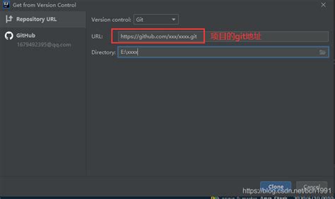 Idea中git的使用详解 设置git仓库idea的vcs变成git Csdn博客