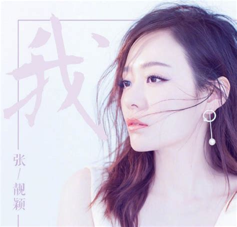 我图册 360百科