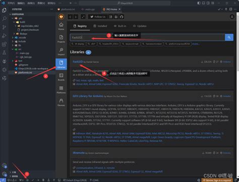 01 Esp S3开发rgbled（ws2812b）esp32s3 Ws2812 Csdn博客