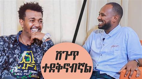በረሃ ላይ ድራማ ስሰራ ሽጉጥ ተደቅኖብኛል አርቲስት ሙሉጌታ ዘሚካኤል 1 Youtube