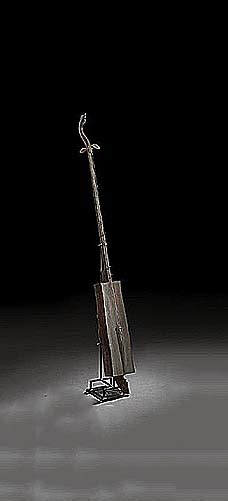 Palawan ‘kudyapi Lute A Hartenberger World Musical Instrument Collection