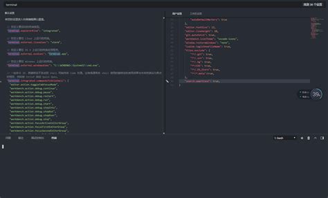 Cannot Open Terminal With Ctrl ` · Issue 43433 · Microsoftvscode