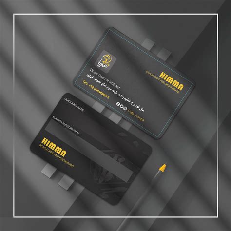 کارت ویزیت کافه آموزش گرافیک و فتوشاپ دانلود رایگان فایل Psd فتوشاپ