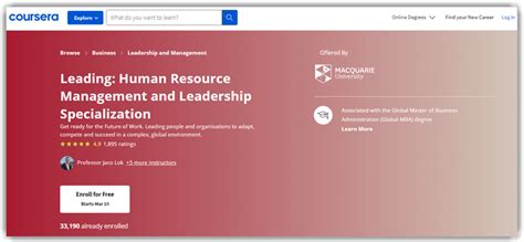 Sap 初学者教程 Guru99