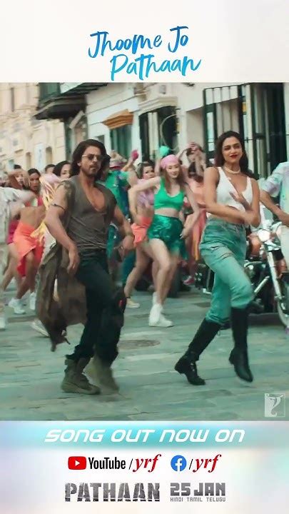 فيديو كليب ديبيكا بادكون وشاروخان من فيلم شاروخان الجديد الوصف Youtube