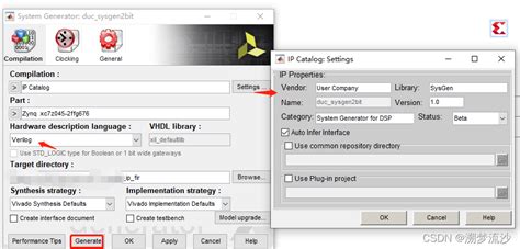 fpga system generator生成fir插值滤波器 system generator fir csdn博客