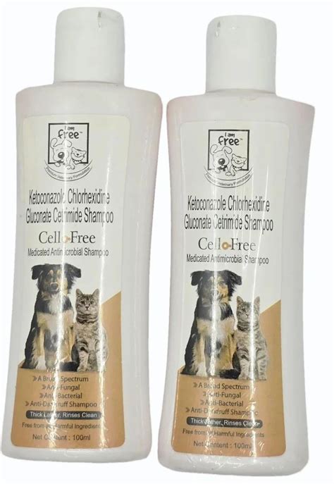 Cell Free Medicated Antimicrobial Shampoo At ₹ 180piece Cat Shampoo