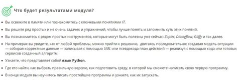 Mobile В поисках дополнительного дохода как я на Fullstack веб разработчика учиться