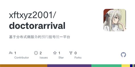 Doctorarrival Doctorarrival Admin Src Views Main Dict Index Vue At Main Xftxyz