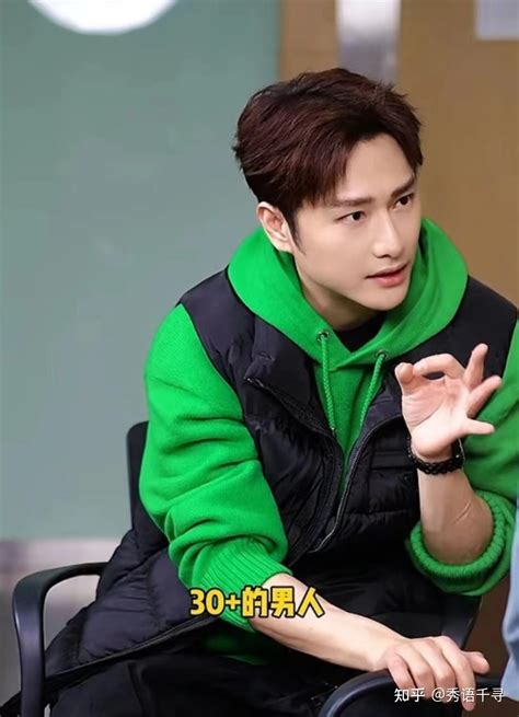 朱梓骁：已经32岁了，演戏还被人叫 哎”，呼来喝去，我放弃了 知乎