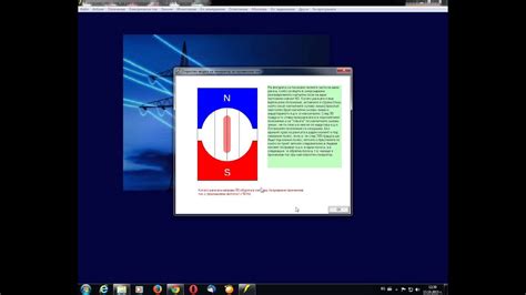 Опростен генератор на променлив ток Youtube