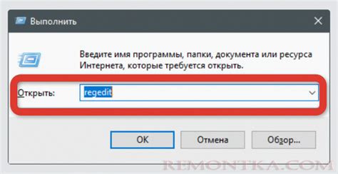 Обновление до Windows 11 РЕМОНТКА