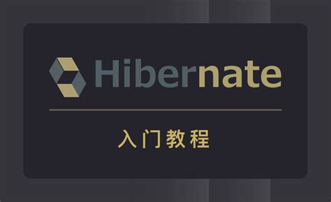 回车课堂博学谷