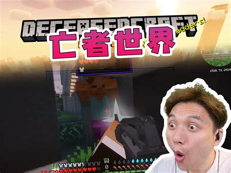 卢本伟名场面合集（更新至盖亚） Wind 枫喵 默认收藏夹 哔哩哔哩视频