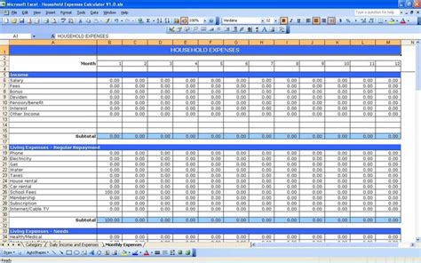 An Excel Spreadsheet Showing The Number And Type Of Items For Each Item In This Project