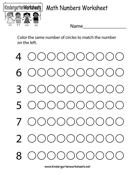 Free Pre K Number Worksheets