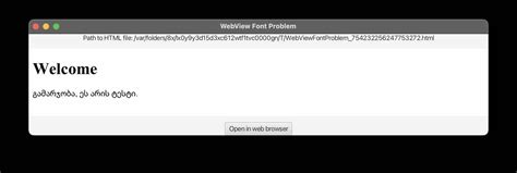 Java The Problem With Georgian Language In Javafxscenewebwebview Stack Overflow
