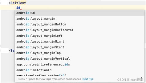 Androidstudio设置compilesdk33后xml无提示问题android Studio Xml不提示 Compile Csdn博客