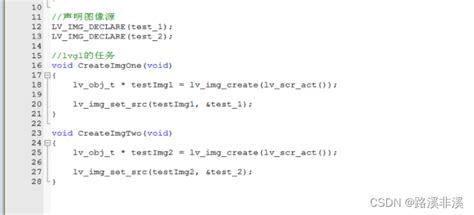 Lvgl常用部件使用总结之图片部件 Lvgl 背景图片存在外部flash Csdn博客