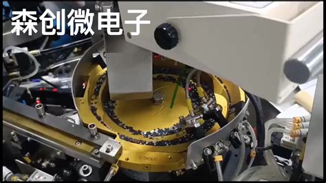 1n4148w 4148 Sod 123 丝印t4 1206贴片封装 开关管 晶体管二极管 阿里巴巴