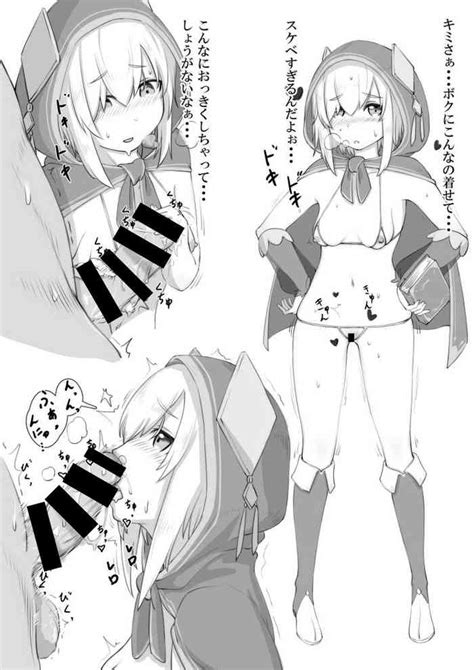 Ars Ecchi Nhentai Hentai Doujinshi And Manga