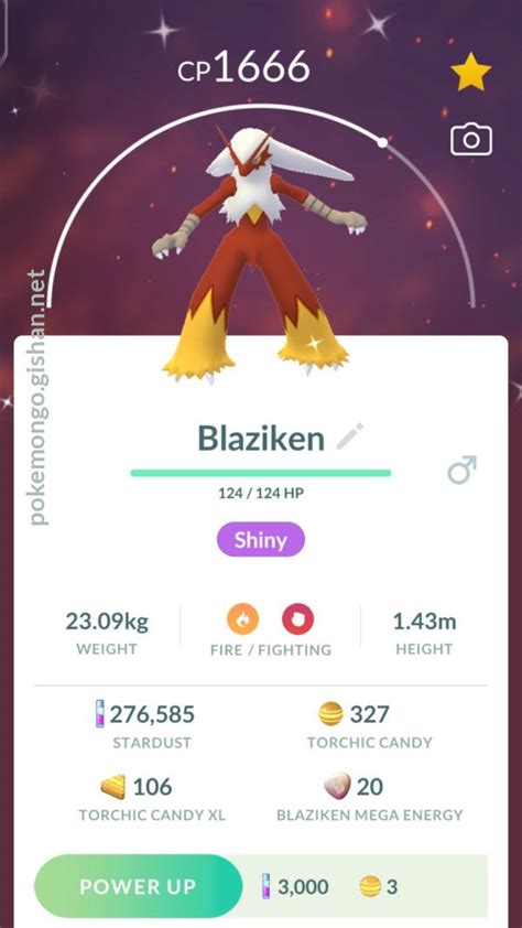 Pokemon Shiny Mega Blaziken
