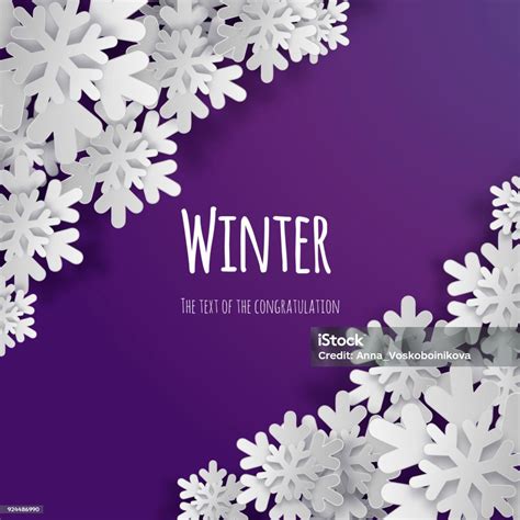 벡터 체적 눈송이 3d 종이 잘라 엽서 사이트 월페이퍼 포스터 포스터에 대 한 배경 2018년에 대한 스톡 벡터 아트 및 기타 이미지 Istock