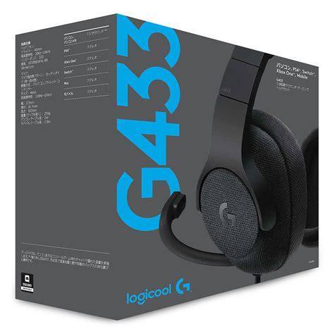 Logitech G433 7.1 Surround Sound Wired Gaming Headset negro ...