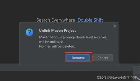程序包xxx不存在解决办法程序包不存在怎么解决 Csdn博客