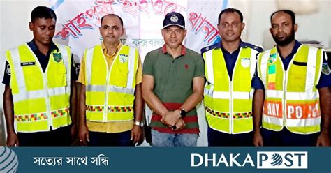 উখিয়ায় গুলিভর্তি ব্যাগ উদ্ধার